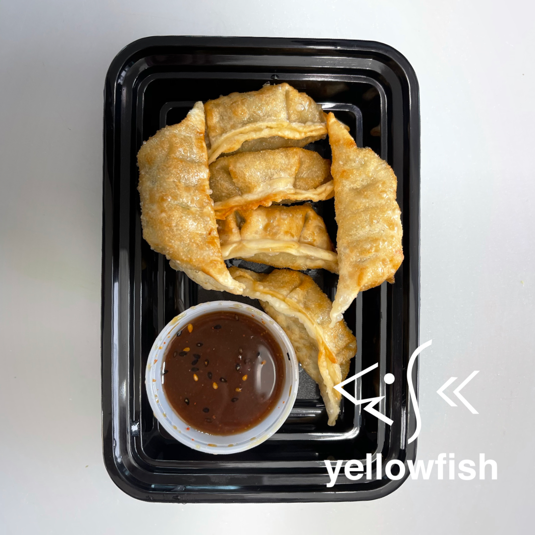 Gyoza | yellowfish sushi